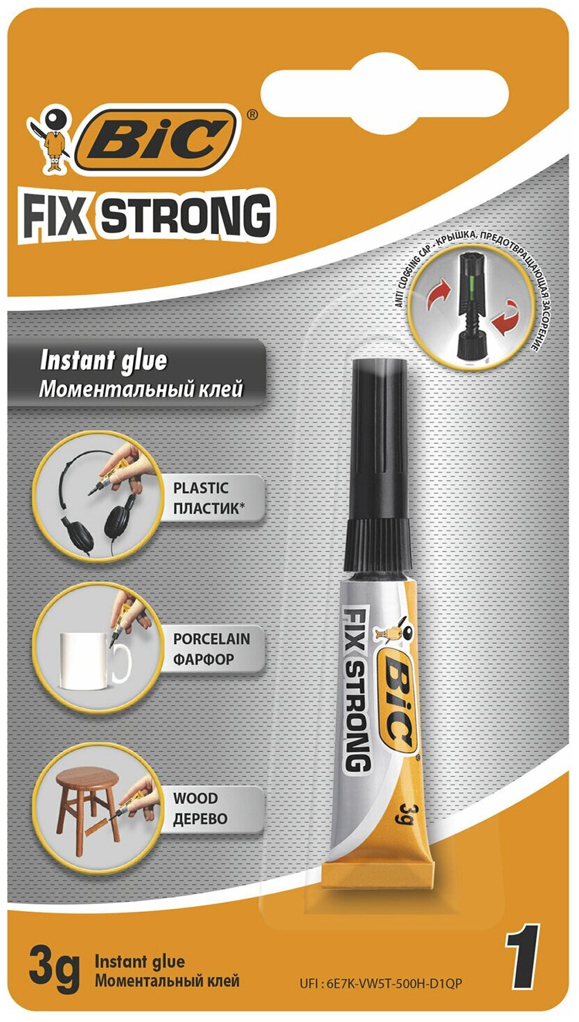 Клей моментальный (суперклей) BIC, 3 г, блистер, 902085