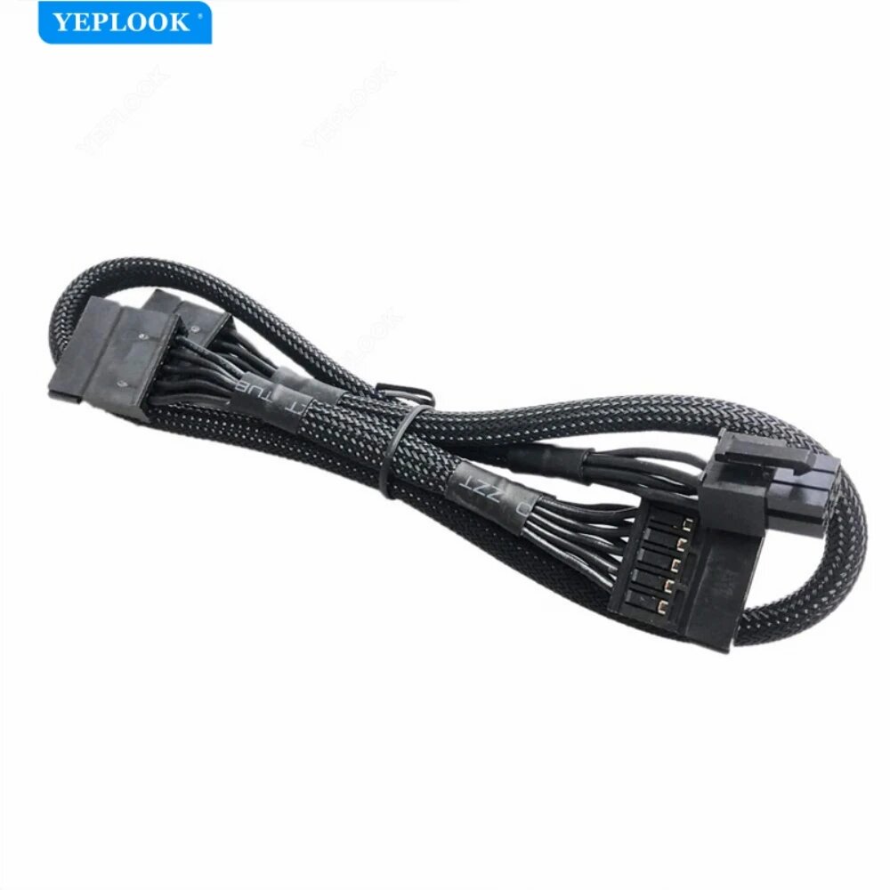 Модульный кабель YEPLOOK 3 SATA Net