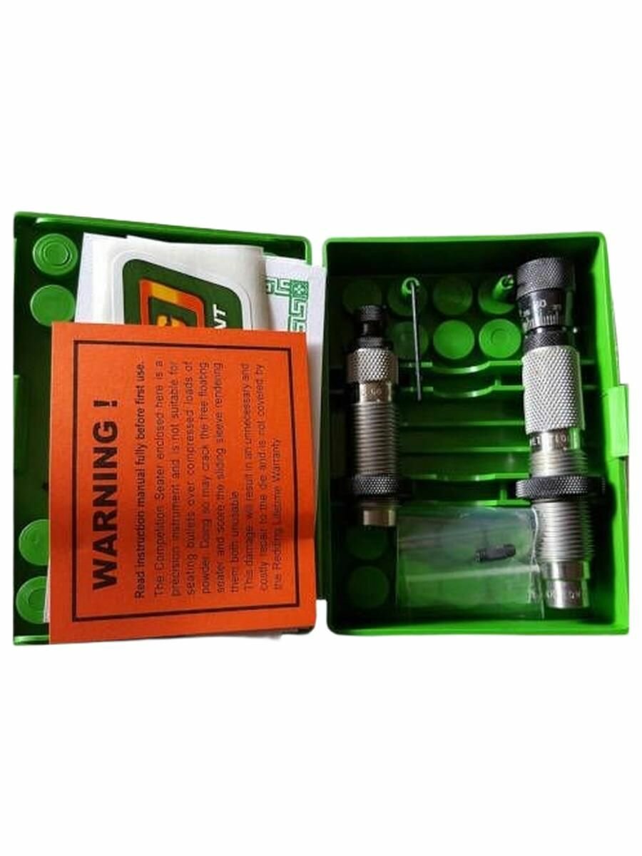Набор из 2х матриц Redding Type S-Match 6.5 Creedmoor (36446)