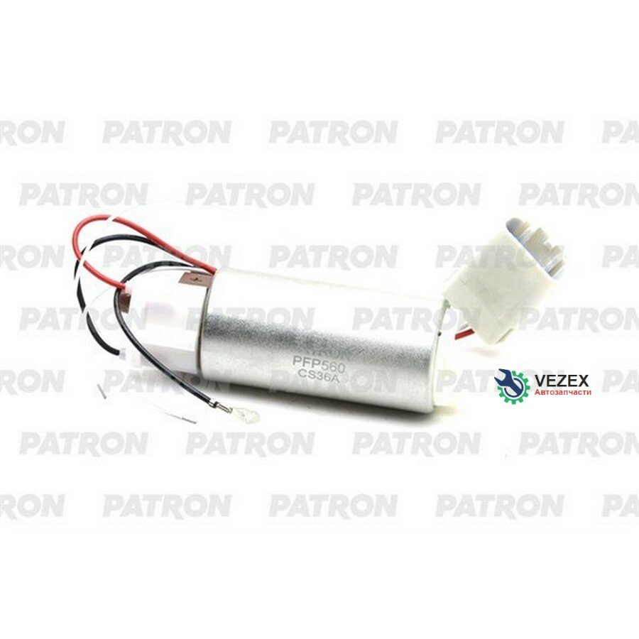 PATRON PFP560 Насос топливный электрический <=7A, 3bar, >=120L/h (насос) CHRYSLER: Sebring 2.4i 07- VOLGA: