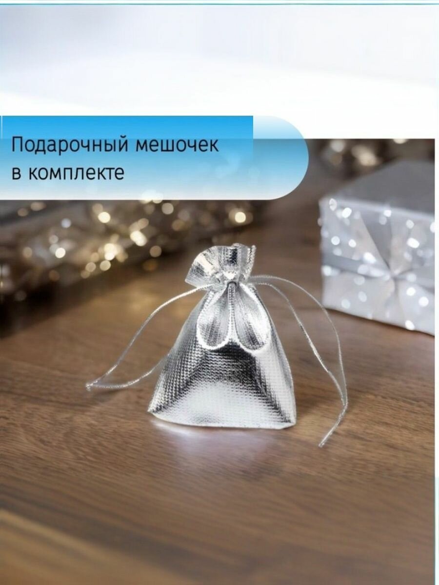 Комплект бижутерии, размер кольца 25, золотой — фото 1