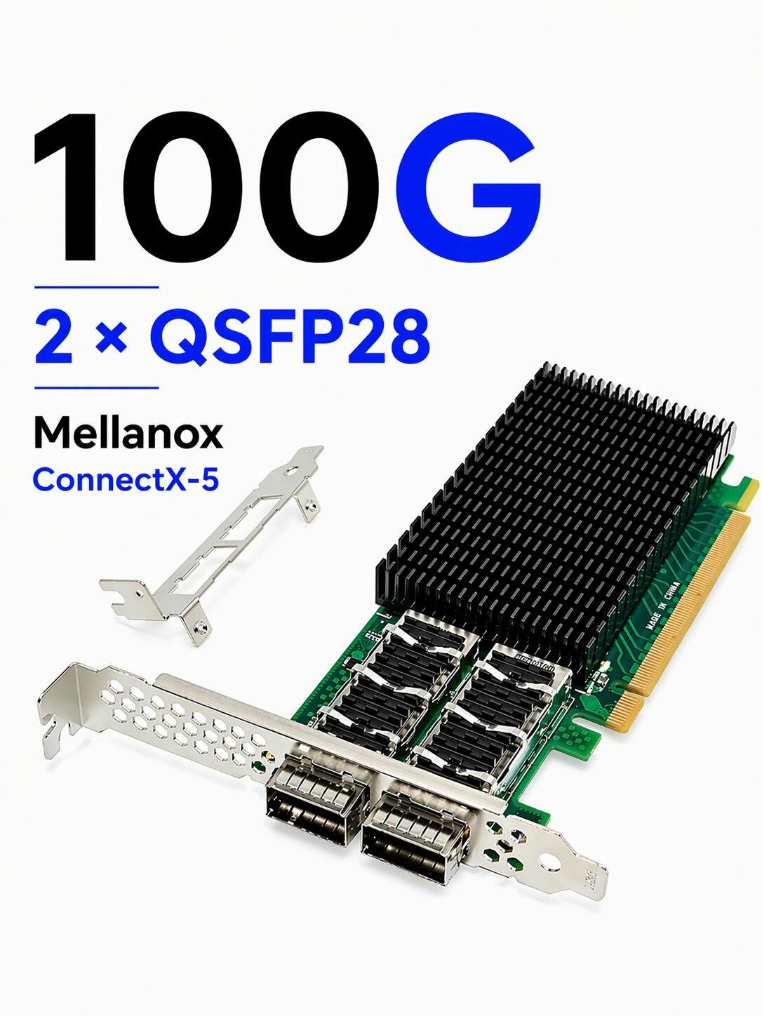 100G сетевая карта PCIe, 2QSFP28, Mellanox ConnectX-5, серверный LAN адаптер ORIENT XWT-MCX5PE16 100G 2QSFP28
