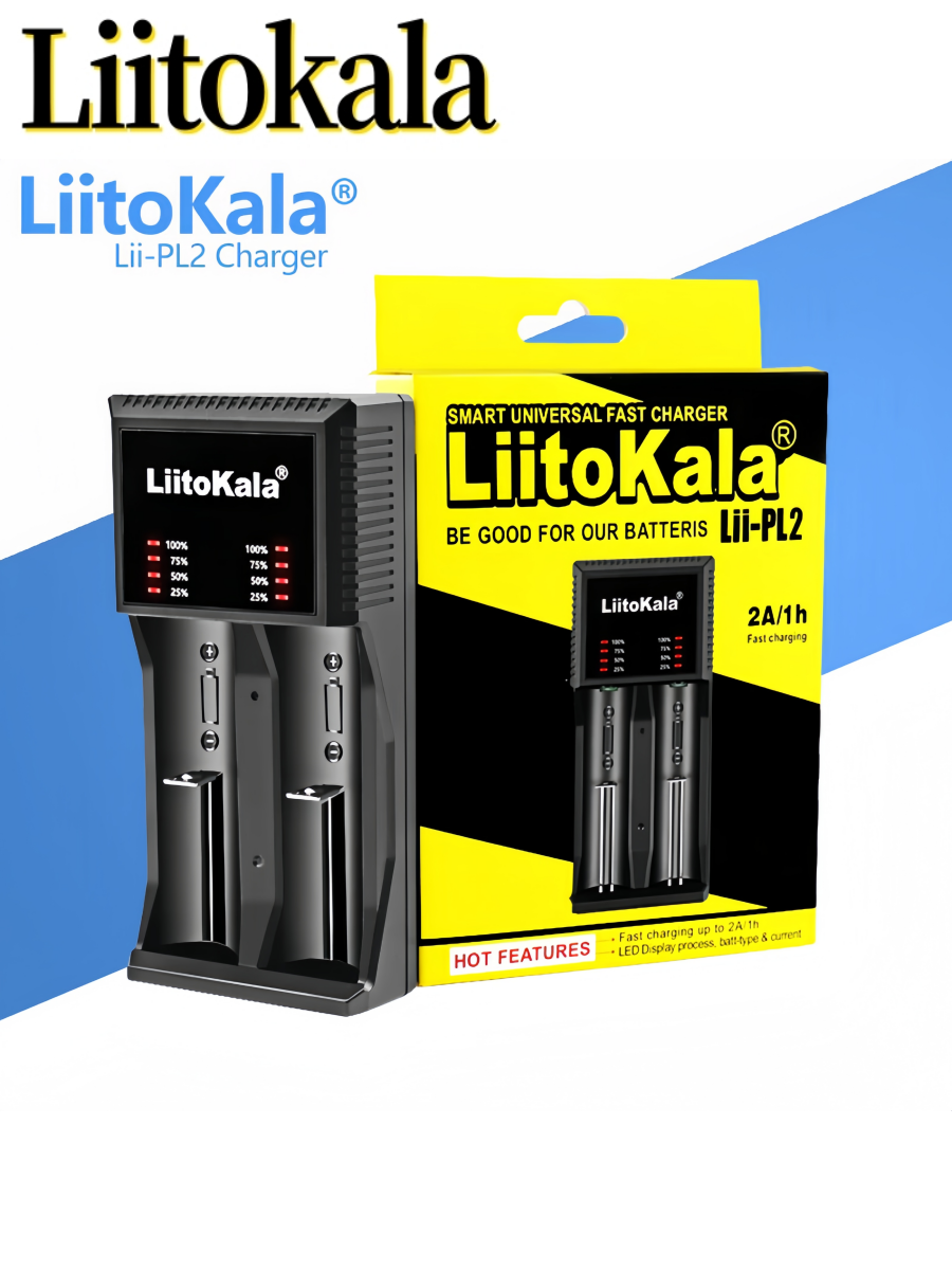 LiitoKala Lii-PL2 зарядный прибор