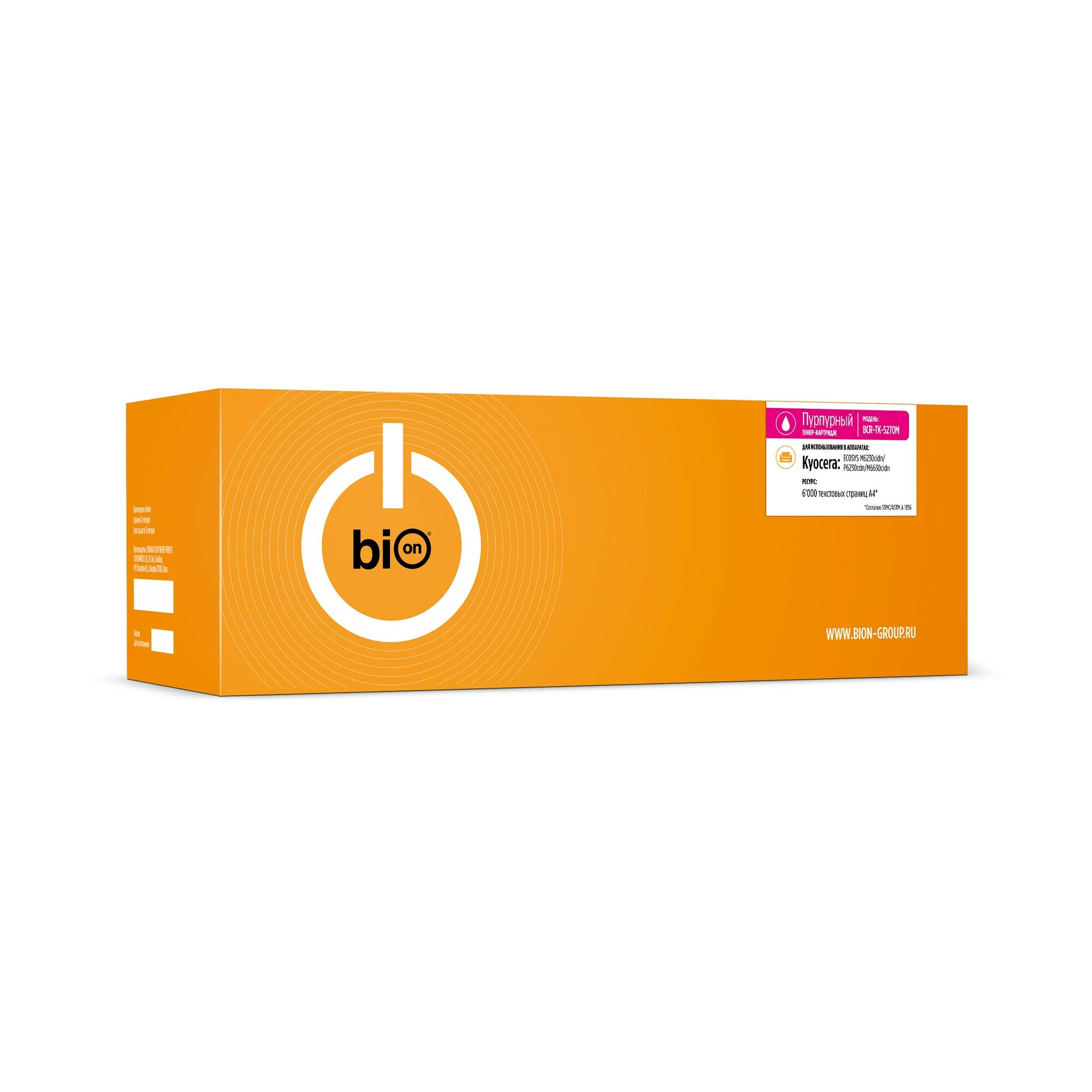 Картридж Bion BCR-TK-5270M для Kyocera Ecosys M6230cidn/P6230cdn/M6630cidn Пурпурный, 6000 страниц