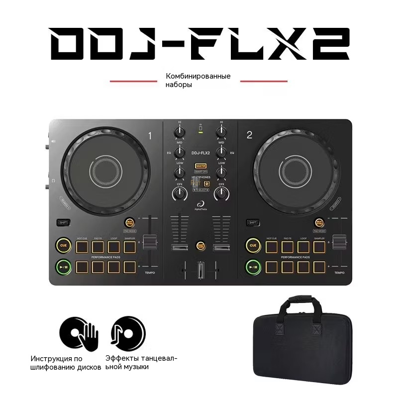 Pioneer DJ AlphaTheta DDJ-FLX2 Компактный 2-канальный DJ-контроллер, С джогом, 20-20000 Гц