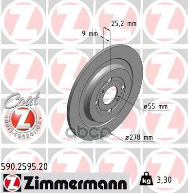 Тормозной диск Zimmermann 590259520 задний Toyota Yaris для тормозной системы