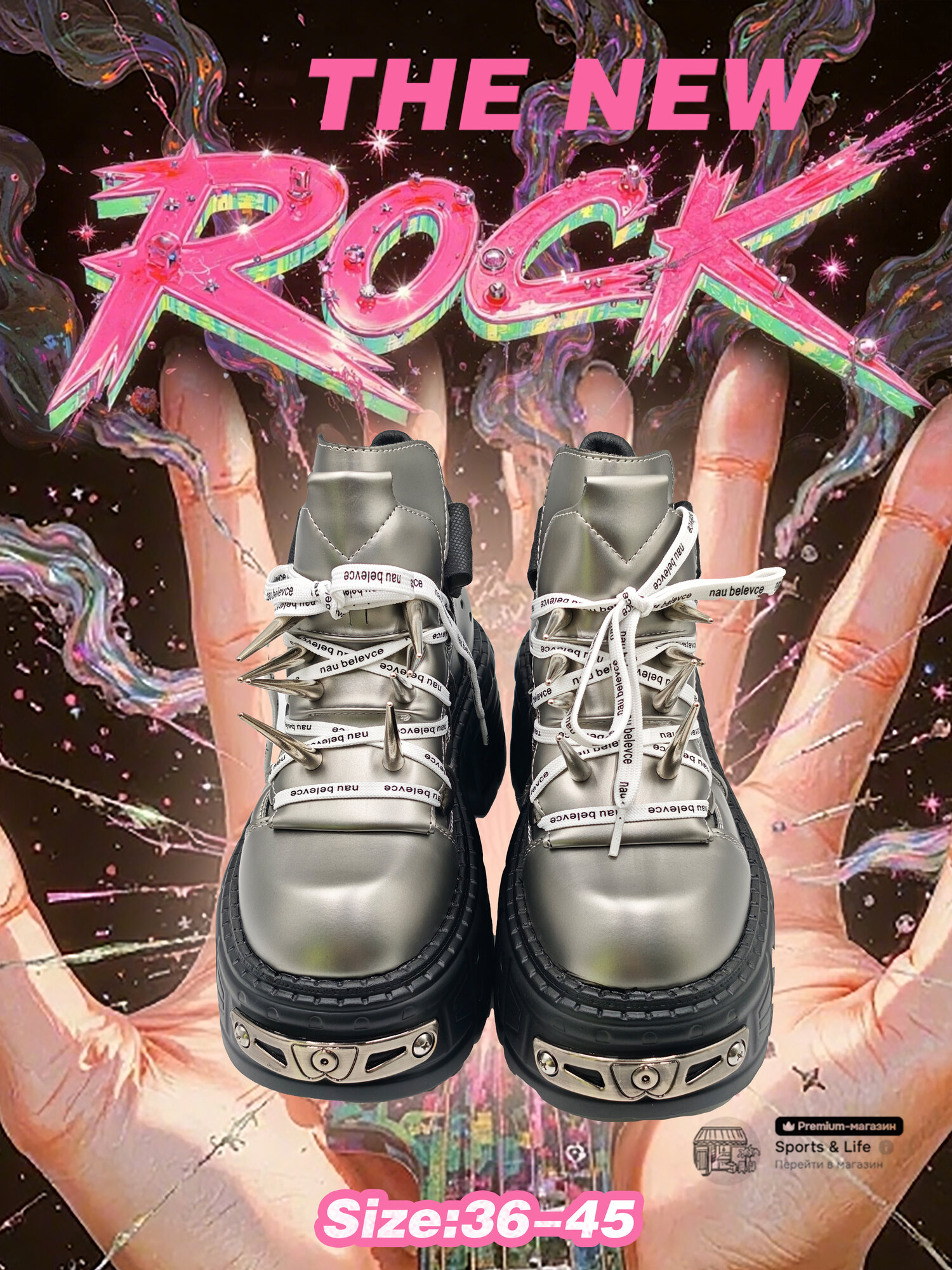 Ботинки New Rock New Rock