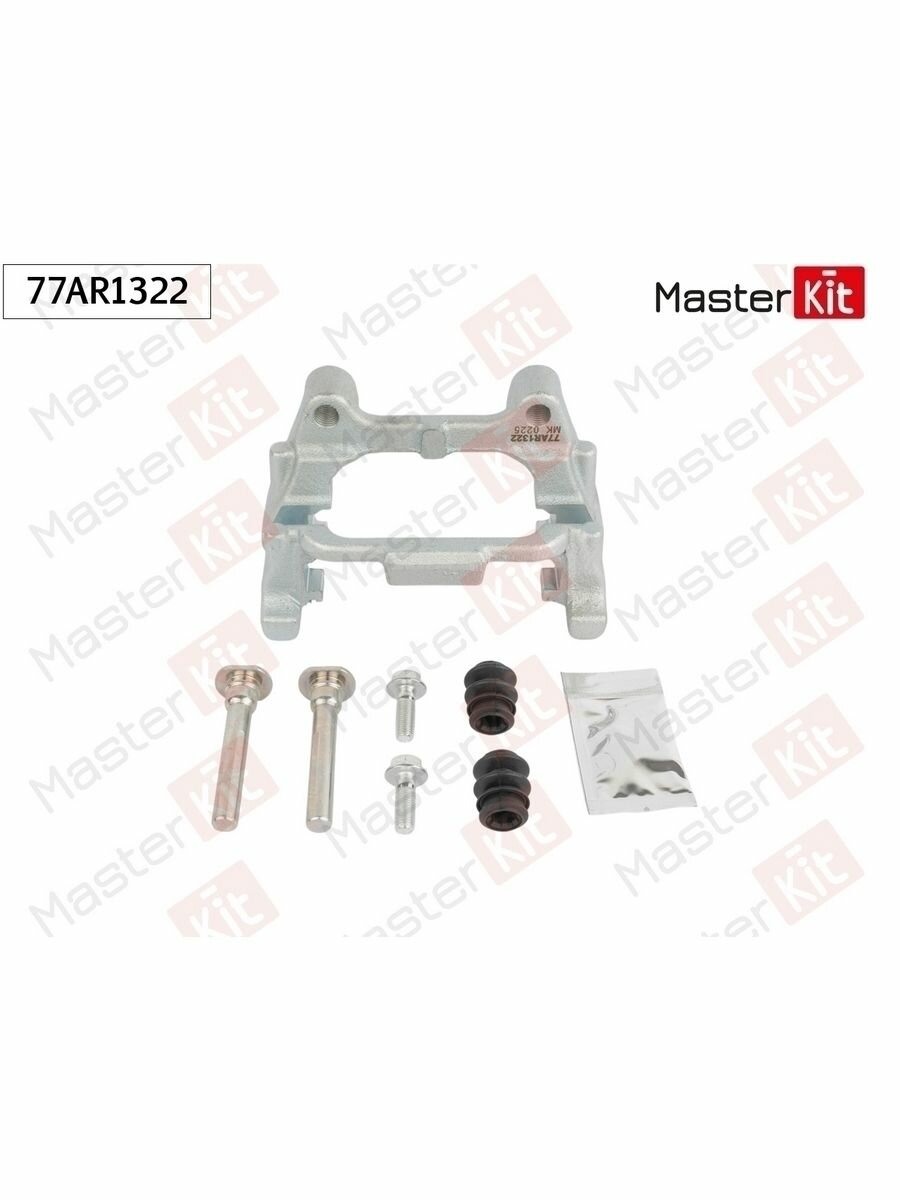 Скоба тормозного суппорта задняя левая MasterKit 77AR1322 для Audi, Seat, Skoda, Volkswagen / Ауди, Сеат, Шкода, Фольксваген