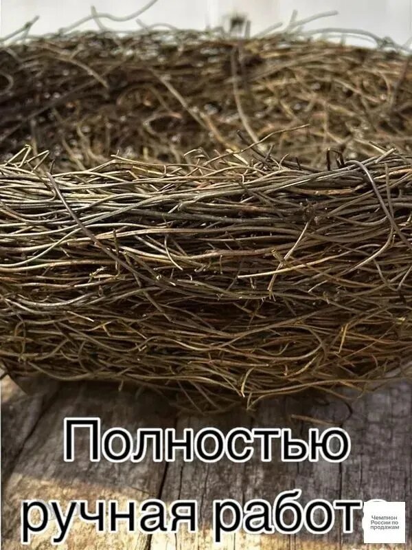 Фигурка садовая — фото 1