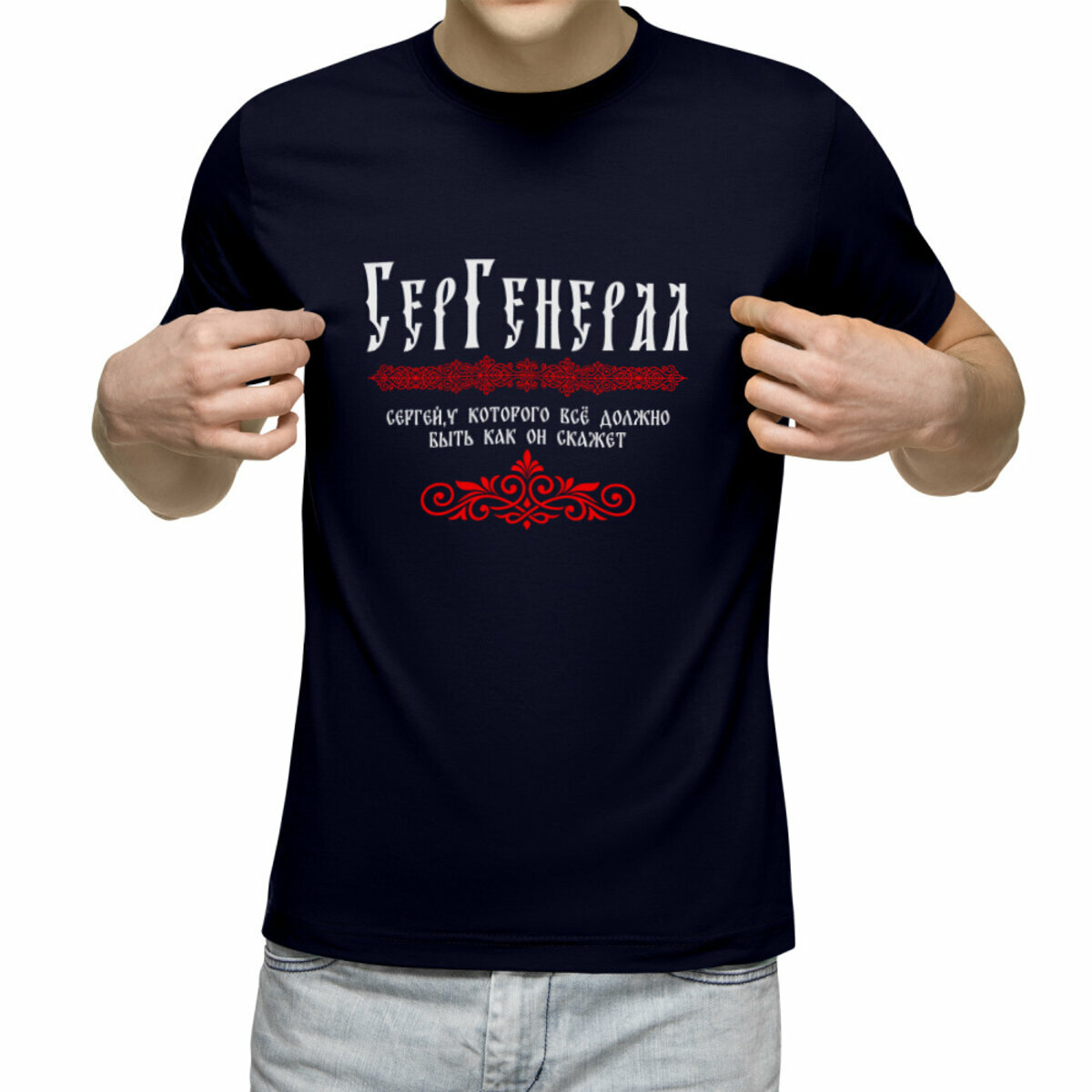 Футболка