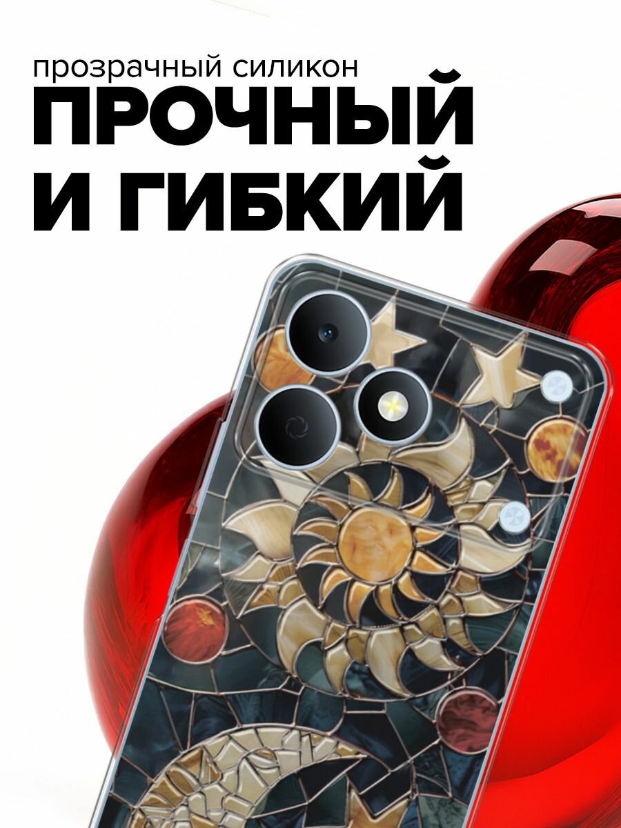 Силиконовый чехол на Realme Note 80 / Реалми Нот 80 с принтом Небесный витраж — фото 1