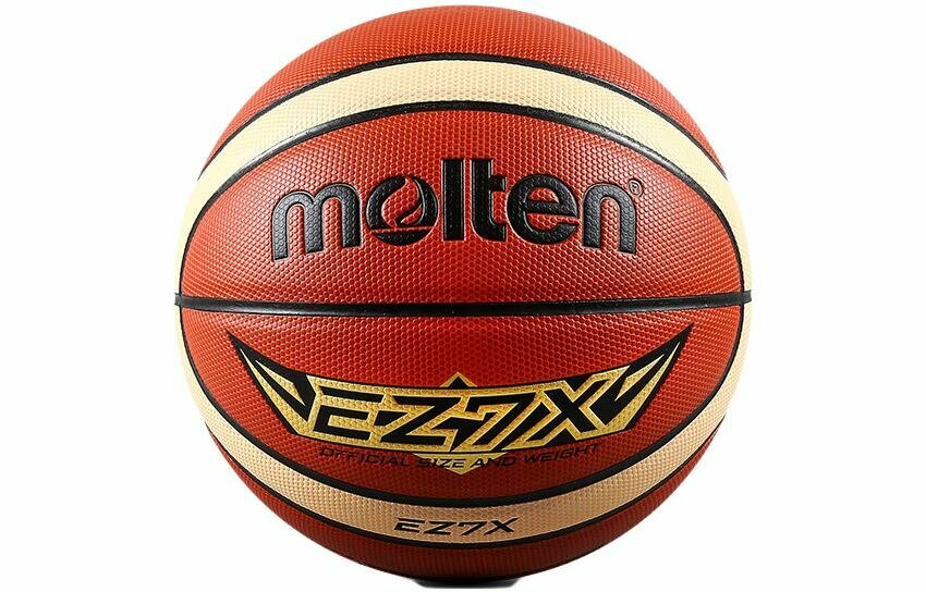 Баскетбольный мяч унисекс Molten PU EZ7X, размер 7, CN