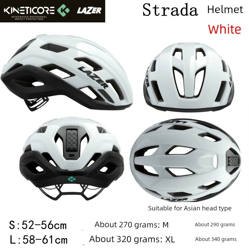 Шлем для велоспорта Lazer Strada KinetiCore, легкий, азиатская версия, размер S, белый цвет