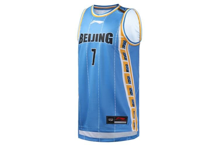 Джерси LI-NING CBA Collection