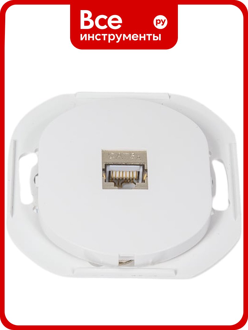 Компьютерная розетка с Keystone модулем Aling-conel EON RJ45 кат.6А FTP , механизм, белая арт. E616S.0, пластиковый