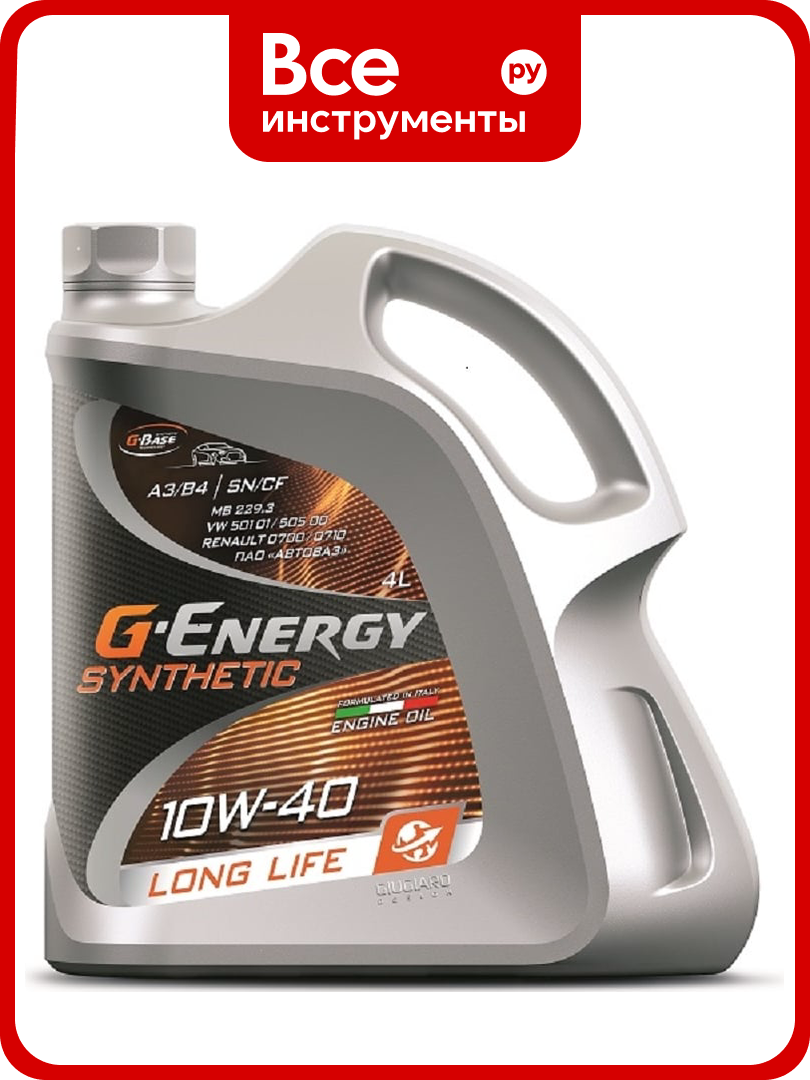 Масло Synthetic Long Life 10W-40 G-Energy – моторное масло, подходит для дизельных и легковых двигателей