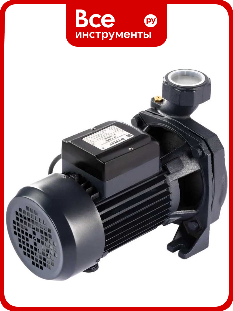 Центробежный поверхностный насос (консольный) UNIPUMP CPM 750H 47258