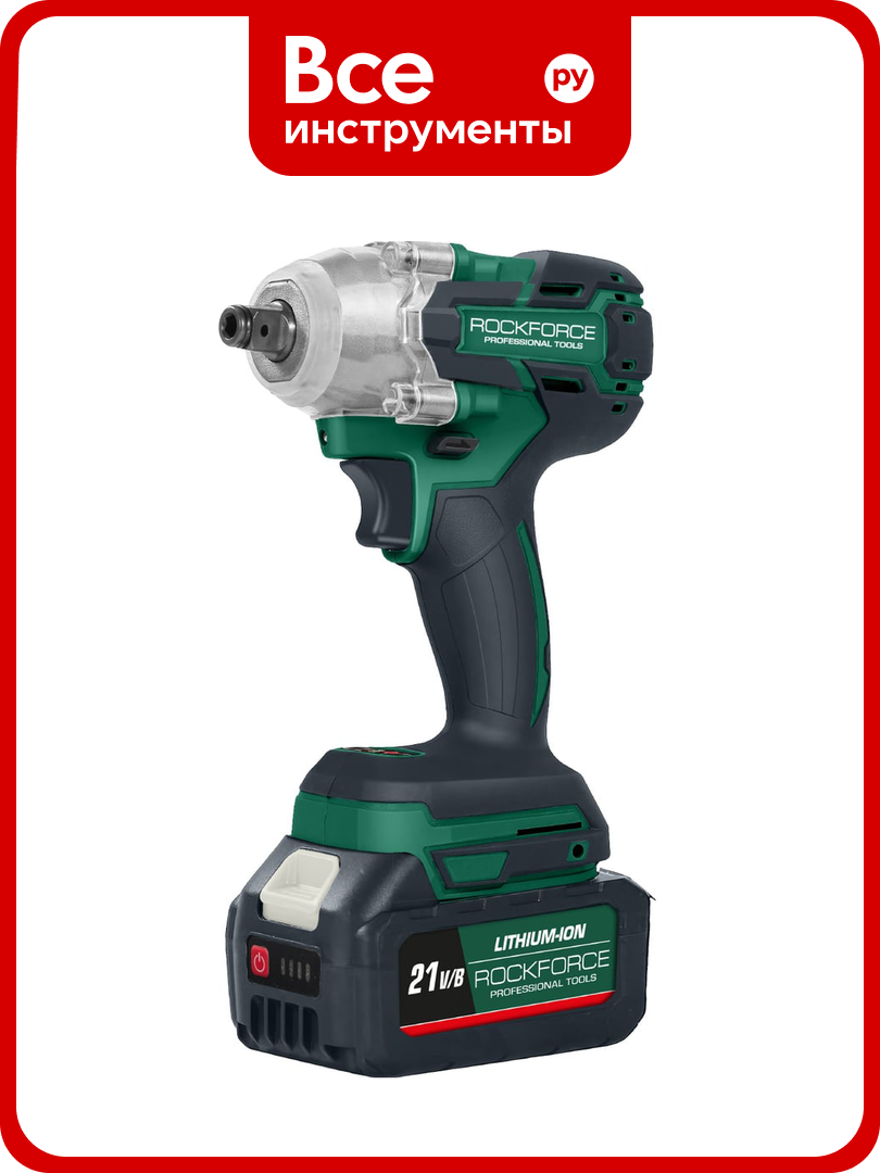 Гайковерт ударный Rockforce аккумуляторный 1/2 RF-PLIL-181B(64182)