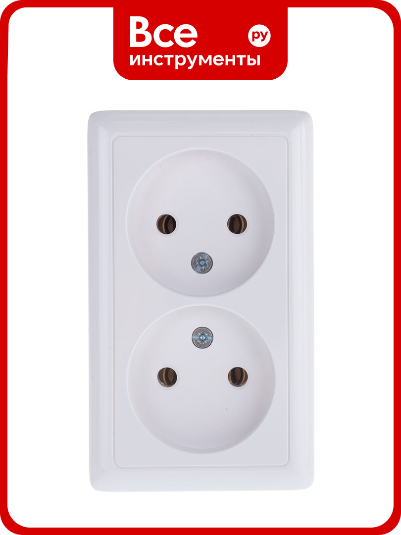 Двойная розетка Systeme Electric ХИТ, О/У, без заземления, без шторок, белый