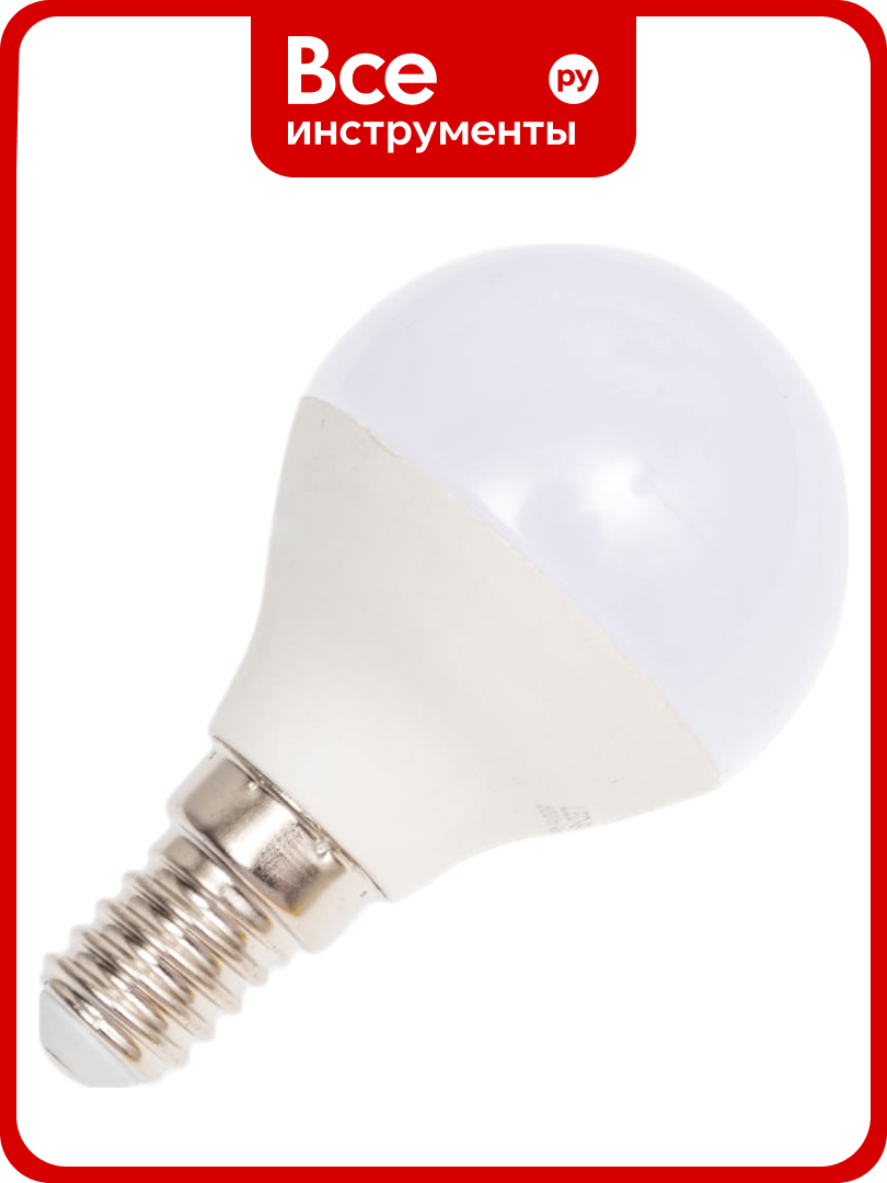 Светодиодная лампа Volpe LED-G45-6W/6500K/E14/FR/SLS UL-00008816