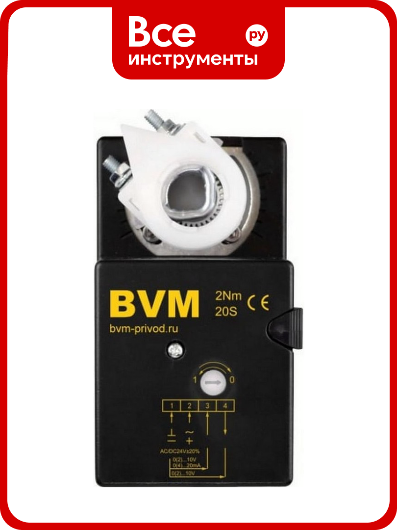 Электропривод для воздушных клапанов BVM TM24‑SR‑2 с аналоговым управлением, защитой IP54 и низким уровнем шума