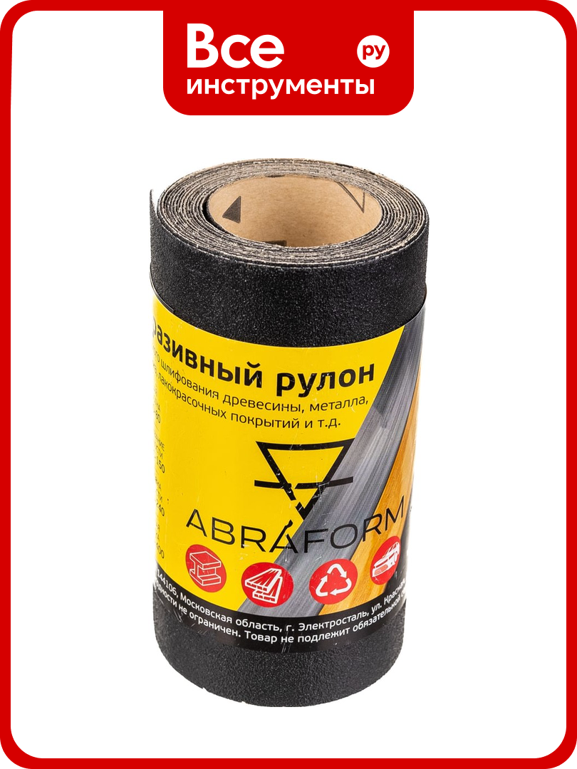 Рулон абразивный БУМ ABRAFORM afr115-2500-100 115x2500, для шлифования дерева