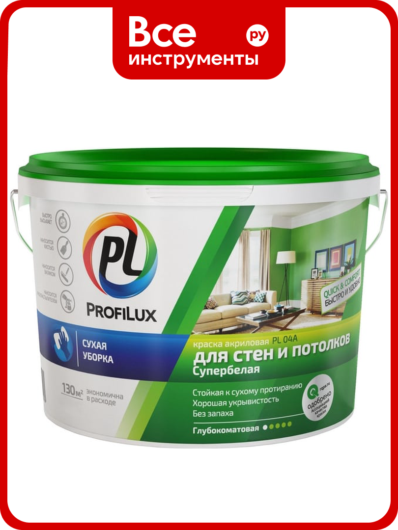 Краска Profilux ВД PL 04А акриловая, белая, 14 кг МП00-004685 быстросохнущая, без запаха, латексная