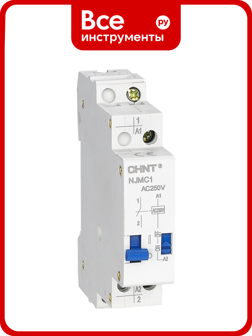 Реле импульсное CHINT NJMC1-16/1P AC 230В (R) 657077