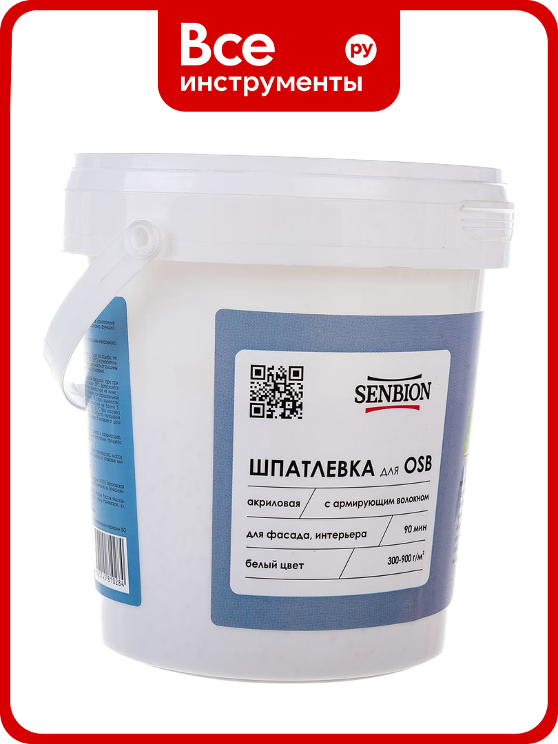Акриловая шпатлевка с армирующим волокном для OSB SENBION 1 кг S-Шп-15220/1