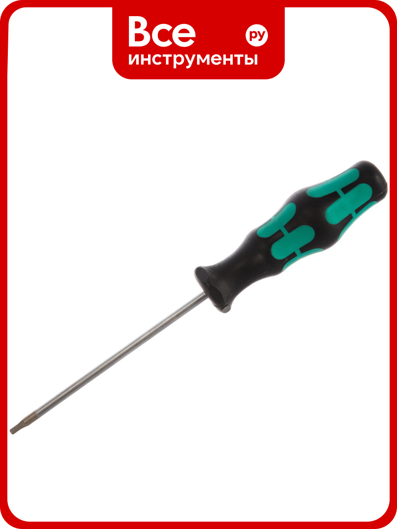 Отвертка WERA 354 SW 2 MM WE-023105 профессиональная, прямая рукоять, внешний шестигранный наконечник