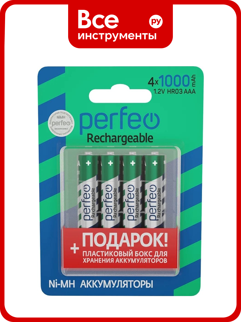 Аккумулятор PERFEO AAA1000mAh 4 шт блистер бокс 30 009 111, Элементы питания упакованы в пластиковый блистер