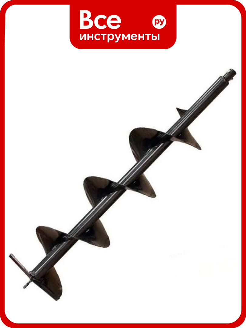 Бур 250 мм Huter AG-250 70/13/5, 20 мм – однозаходный шнек для обработки почвы, без съемных ножей, соединение