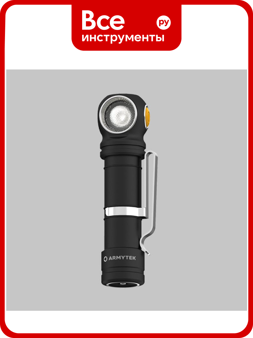 Фонарь Armytek Wizard C2 Pro Max Белый F06701C