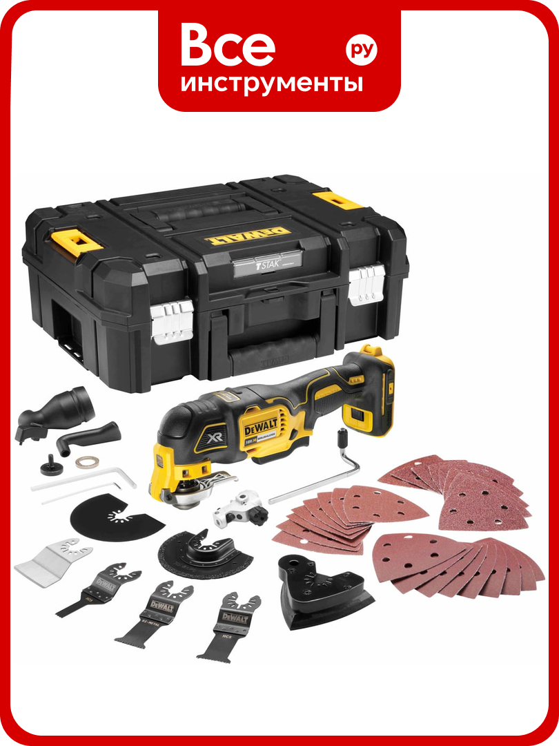 Аккумуляторный реноватор Dewalt DCS356NT, 18 В, 20000 кол/мин, без АКБ и ЗУ, в кейсе TSTAK DCS356NT-XJ, применяется