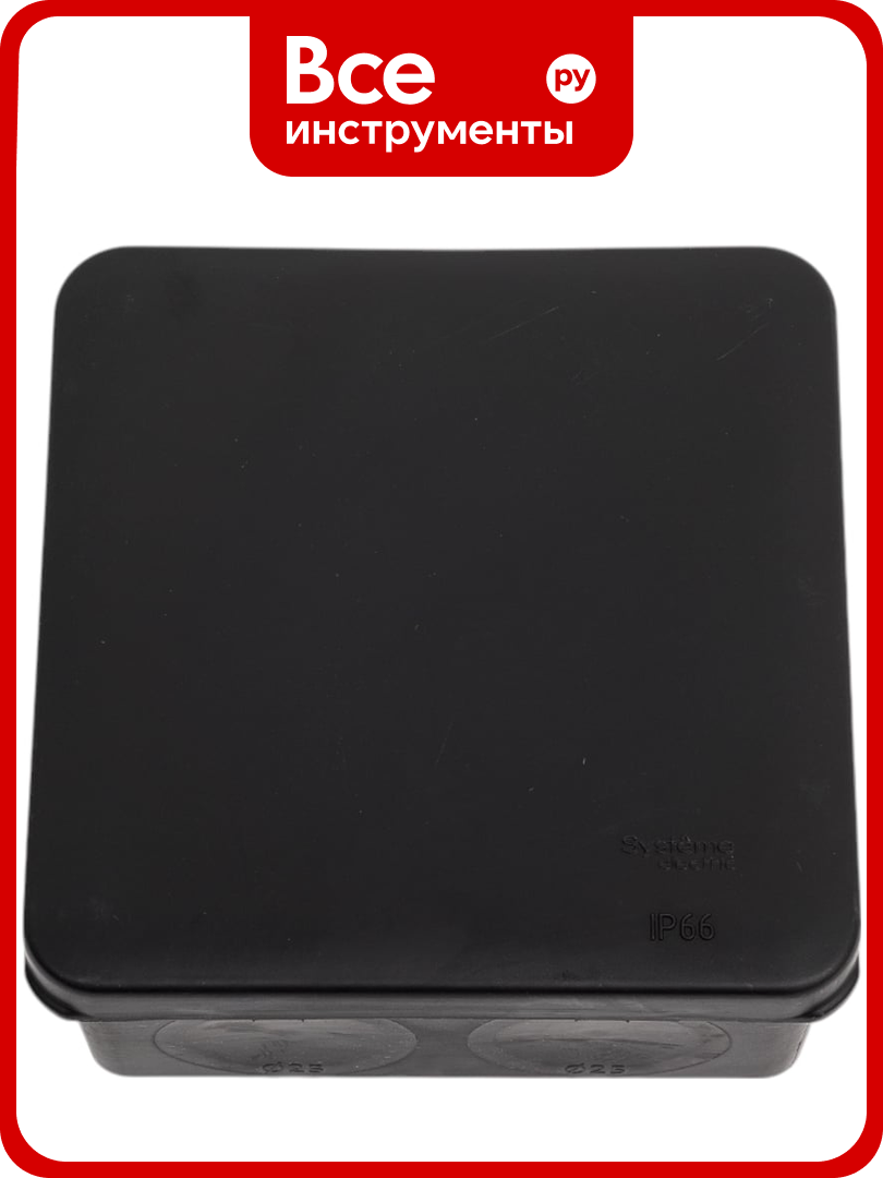Коробка распределительная Systeme Electric MultiBox IP66 85x85x42 DIY (со стикером) черная