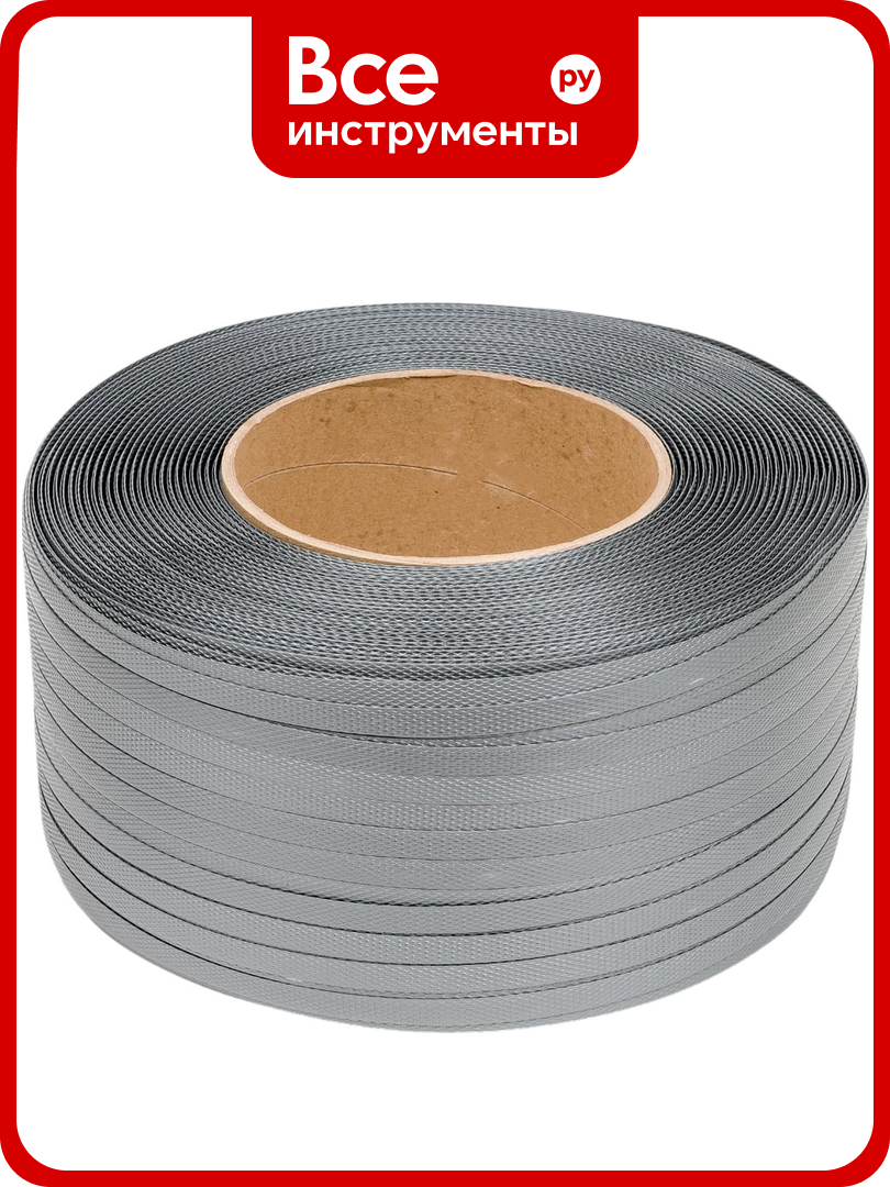 Стреппинг лента ПП Gigant 15x1х1,2 км, 300 кгс, серая GSTG-15-10-12