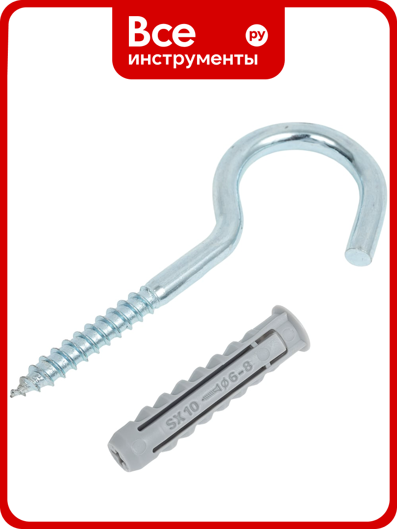 Дюбель с полукольцом Fischer RHM 82 K 90907, распорный стальной дюбель с нейлоновым полукольцом для надежного крепления