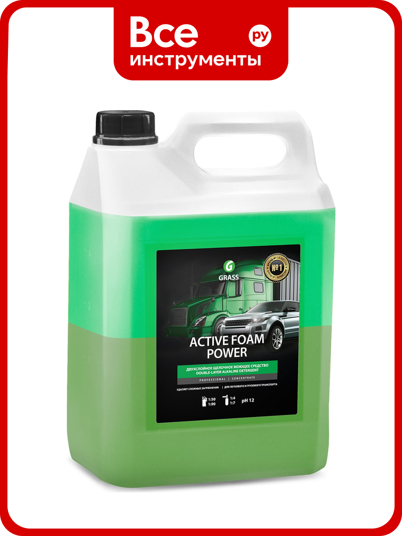 Автошампунь, Active, Active Foam Power 6 кг Grass 113141, 20 г, мойки легкового и грузового