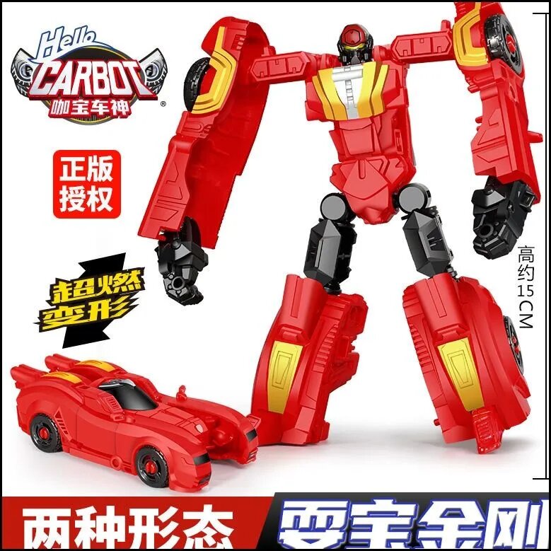 Трансформер Hello Carbot - Робот-трансформер, 15 см, Красный, Пластик, для мальчиков, управление отсутствует
