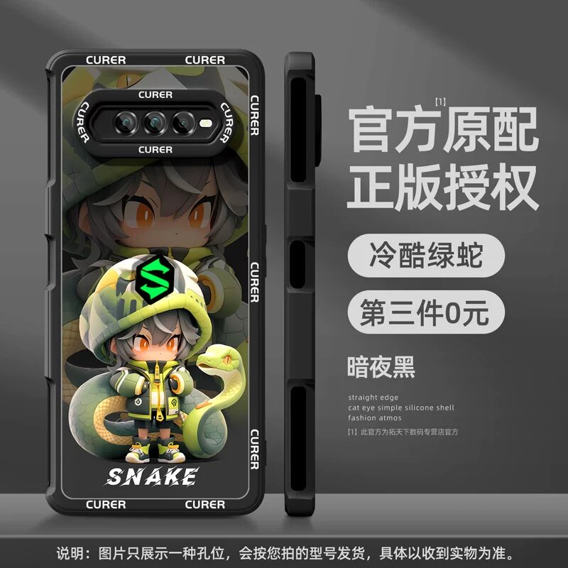 Чехол для смартфона Black Shark 4s из силикона с дизайном кот-глаз, ночная черная, змея