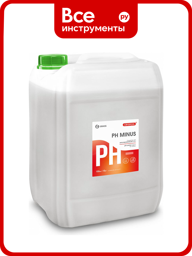 Средство Grass CRYSPOOL pH minus для регулирования pH воды канистра 35кг 150010