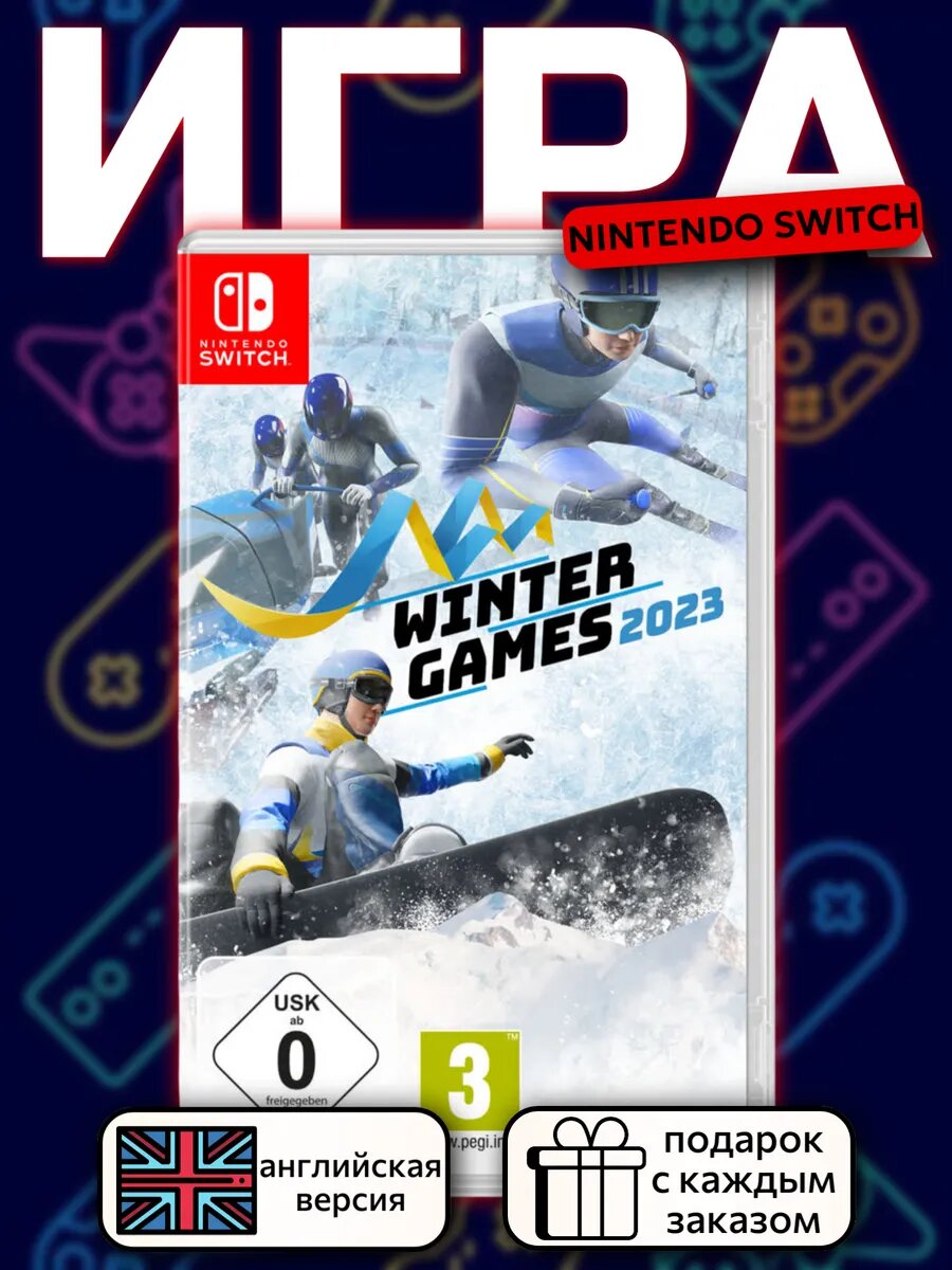 Winter Games 2023 [Switch, английская версия]