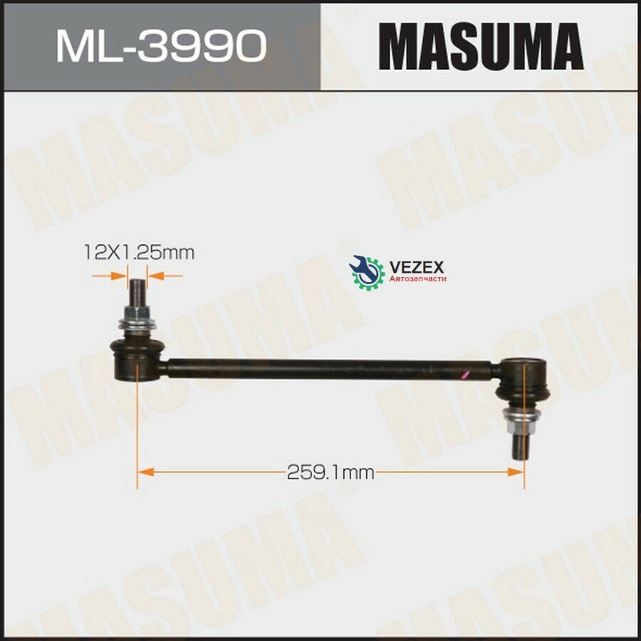 MASUMA ML-3990 Тяга/стойка стабилизатора