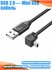 USB 2.0 — Mini USB кабель, 3m - Up