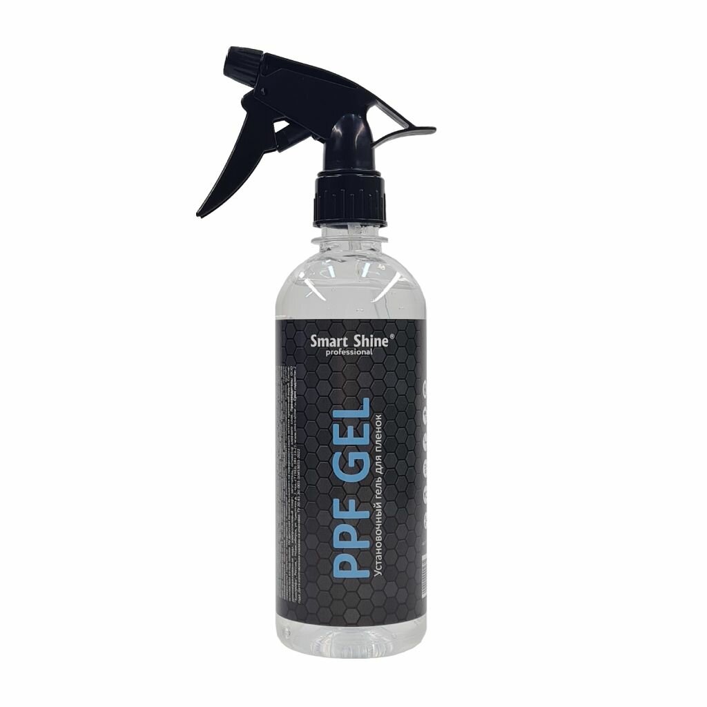 Гель для установки пленок PPF Gel 0,5 л