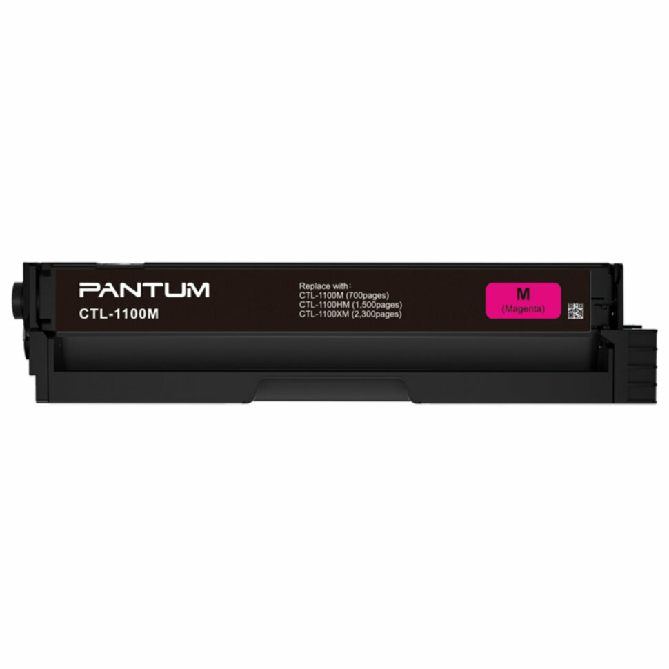 Картридж лазерный PANTUM (CTL-1100M) CP1100/CM1100, пурпурный, оригинальный, ресурс 700 страниц, 364066