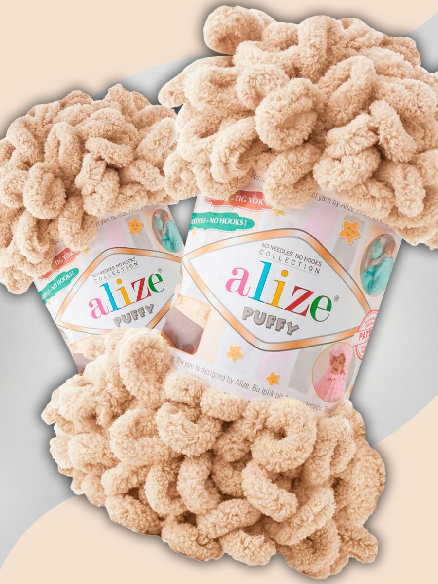 Пряжа для вязания Alize Puffy с готовыми петлями цвет 894 песочно-желтый, 100 г / 9 м, 2 мотка