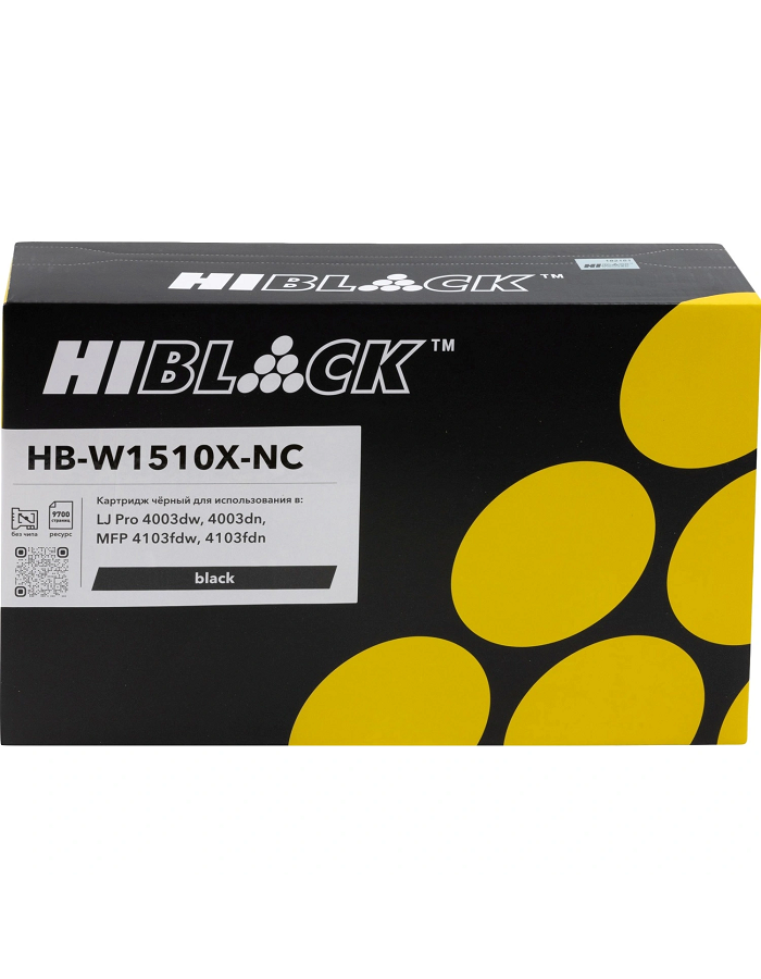 Картридж Hi-Black HB-W1510X-NC (HB-W1510X) для HP LJ Pro 4003dw/4003dn/MFP 4103fdw/4103fdn, 9,7K (без чипа)
