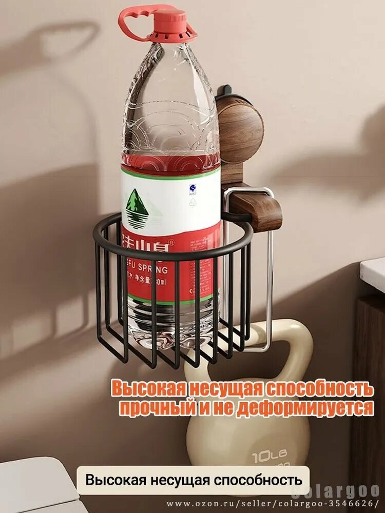 Держатель для ершика, 1 шт