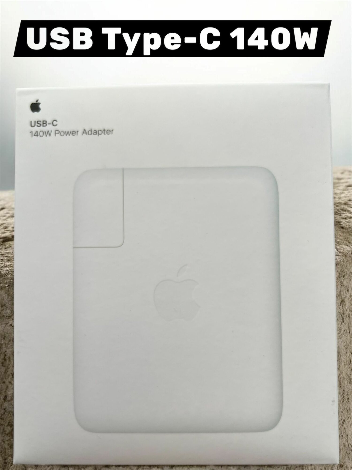 Зарядка для макбука Apple MacBook Pro USB Type-C 140W